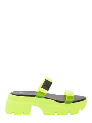 GIUSEPPE ZANOTTI 60mm Apocalypse Summer Sandals - Yellow
