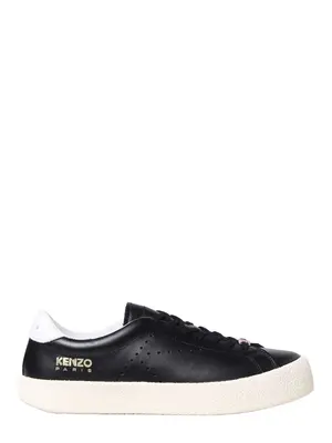 Kenzo Sneakers - Pink
