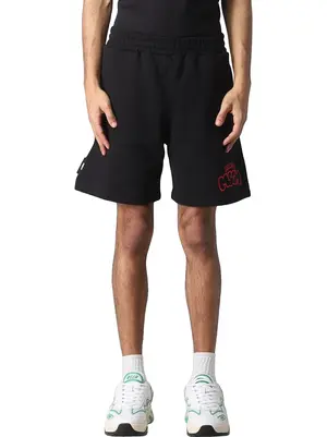 MSGM Cotton Shorts - Black