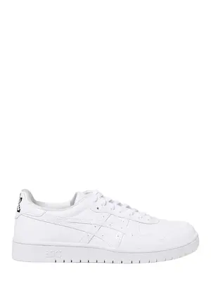 Comme Des Garçons Sneakers - White