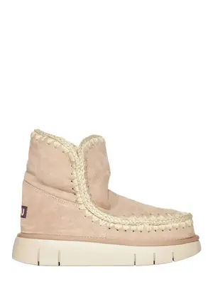 Mou Boots Beige