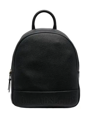 Moschino Logo-detail Backpack - Black