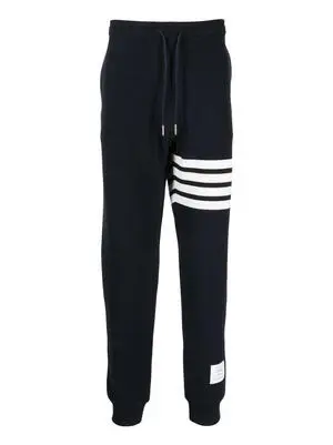 THOM BROWNE 4-bar Cotton Track Pants