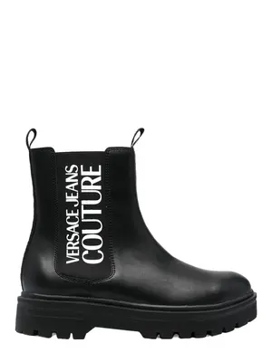 Versace Leather Chelsea Boots - Black