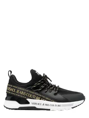 Versace Dynamic Low-top Sneakers - Black