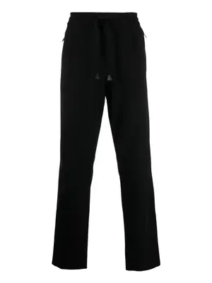Brioni Drawstring-waist Straight-leg Trousers - Black