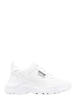 Versace Logo-patch Low-top Sneakers - White