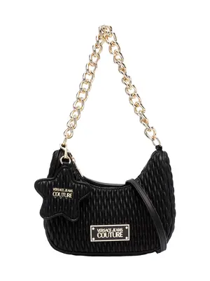 Versace Logo Plaque Quilted Shoulder Bag - Black