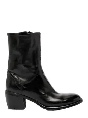 MADISON.MAISON Zip-fastening Mid-calf Boots - Black