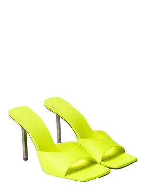 Amina Muaddi Laura Leather Mules - Yellow