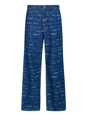 Marni Mega Straight-leg Trousers - Blue