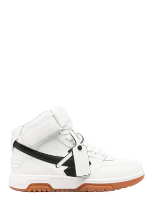 Off-White Out Of Office Mid-top Sneakers - White