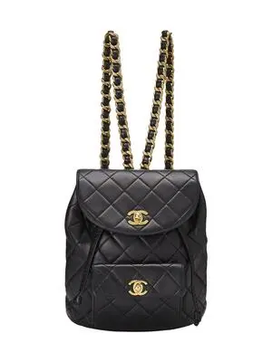 Chanel Quilted Lambskin 'cc' Classic Backpack - Black