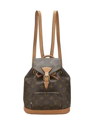 LOUIS VUITTON Monogram Montsouris Backpack - Brown