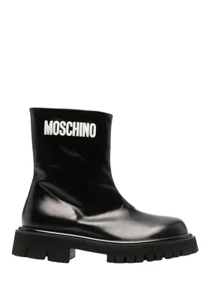 Moschino Embossed-logo Zipped Leather Boots - Black