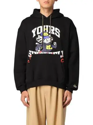 MSGM Cotton Sweatshirt With Print - Black