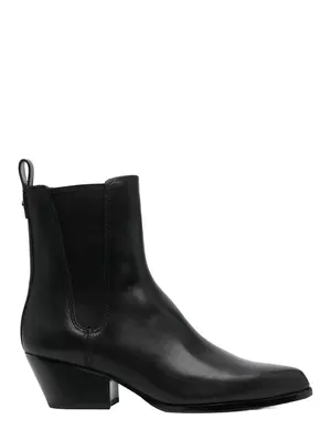 Michael Kors Pointed-toe Leather Ankle Boots - Black