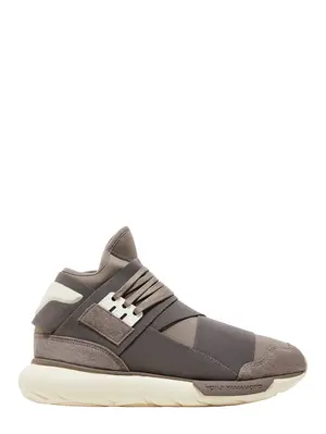 Adidas Y-3 Qasa High Sneakers - Brown