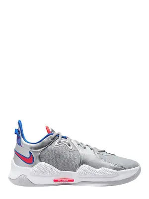 Nike Pg 5 Ep Sneakers - Silver