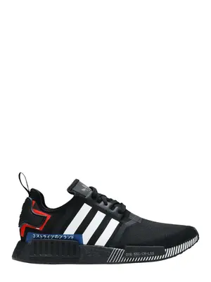 Adidas Nmd_r1 'japan Colorblock' Sneaker - Black