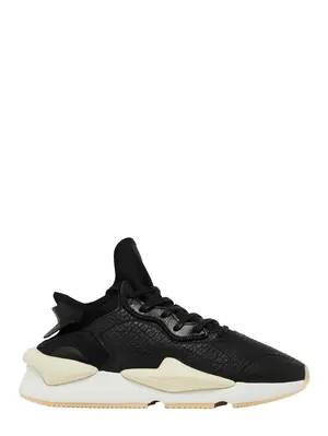 Adidas Kaiwa Sneakers - Black