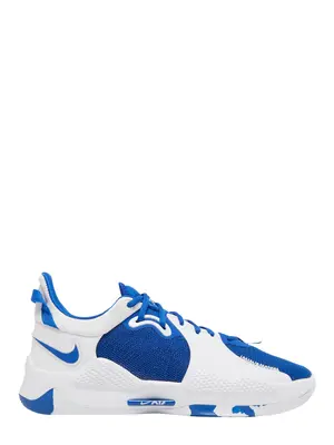 Nike Pg Tb 'game Royal' Sneakers - Blue