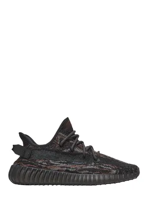 Adidas Yeezy Boost 350 V2 Mx Rock - Black