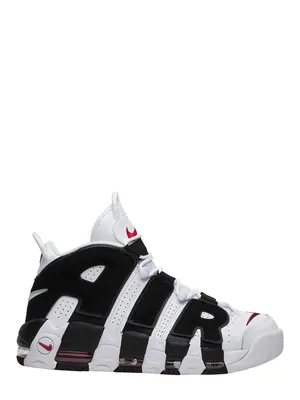 Nike Air More Uptempo 'scottie Pippen - White