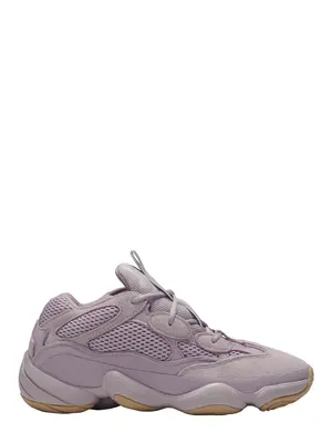 Adidas Yeezy 500 Soft Vision Pink