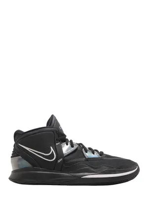 Nike Kyrie Infinity Metallic Sneakers - Black