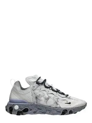 Nike X Kendrick Lamar React Element 55 Sneakers - Silver