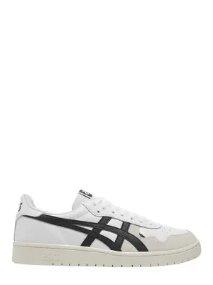 Asics Japan S Sneakers - White