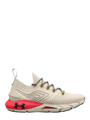 Under Armour Lace Up Sneakers - Tan