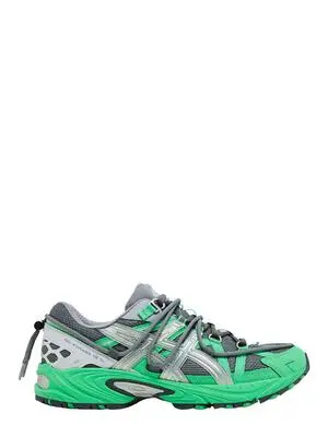 Asics Gel Kahana Tr V2 - Grey