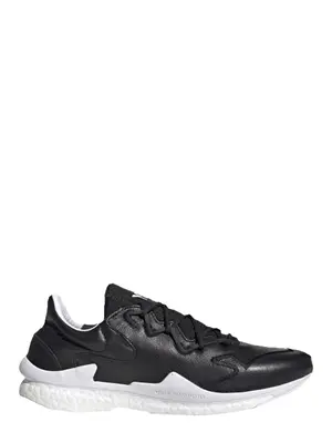 Adidas Y-3 Adizero Runner - Black
