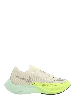 Nike Zoomx Vaporfly Next% 2 Sneakers - Cream