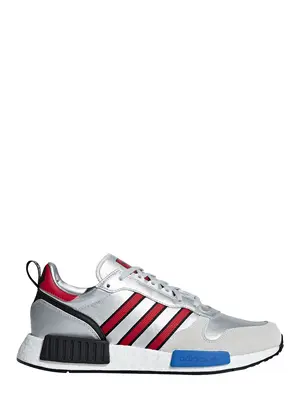 Adidas Rising Star R1 Sneakers - Grey