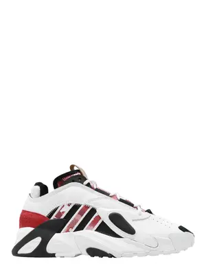 Adidas Streetball 'chinese New Year' Sneakers - White