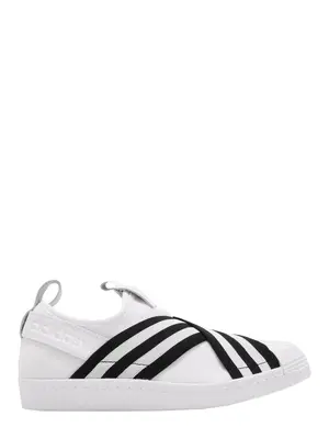 Adidas Superstar Slip-on Sneakers - White