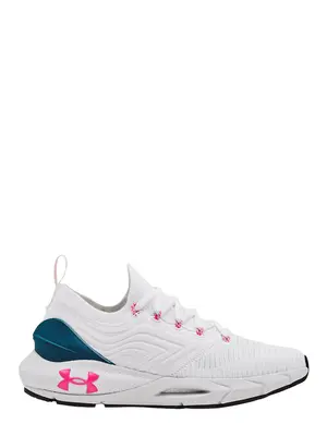 Under Armour Hovr Phantom 2 Intelliknit Sneakers - White