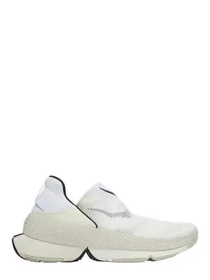 Nike Go Flyease Sneakers - White
