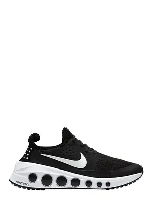 Nike Cruzrone Sneakers - Black