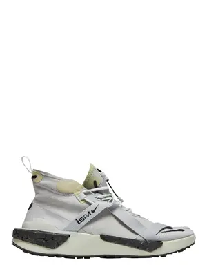 Nike Ispa Drifter Split - Grey