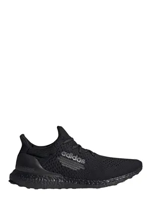 Adidas Atmos X Ultraboost 1.0 Uncaged Sneakers - Black