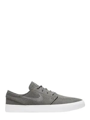 Nike Stefan Janoski Sneakers - Grey
