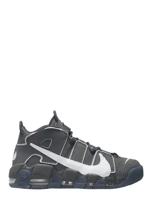 Nike More Uptempo '96 'copy Paste - Grey