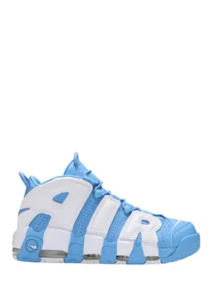 Nike Air More Uptempo Sneakers - Blue