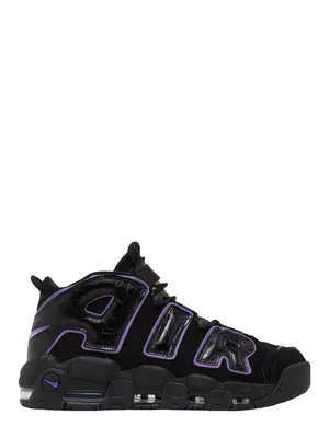 Nike Air More Uptempo '96 Sneakers - Black