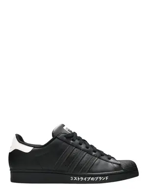 Adidas Superstar ‘japanese Side Print - Black