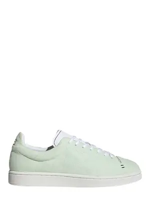 Adidas Yohji Court Sneakers - Green